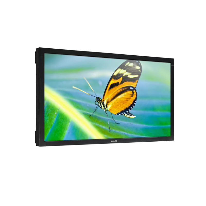 Philips BDL4245E W42" - Begagnad, B-Grade – Nordway Store